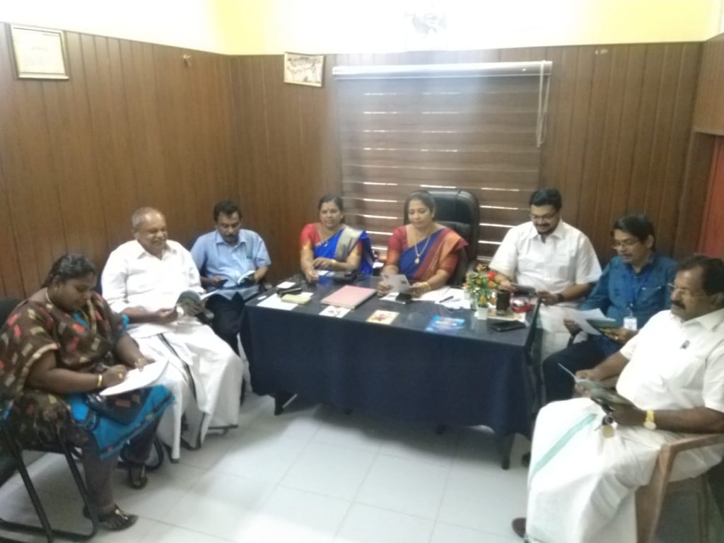 Biodiversity Management Committees (BMC) - Kerala State Biodiversity Board